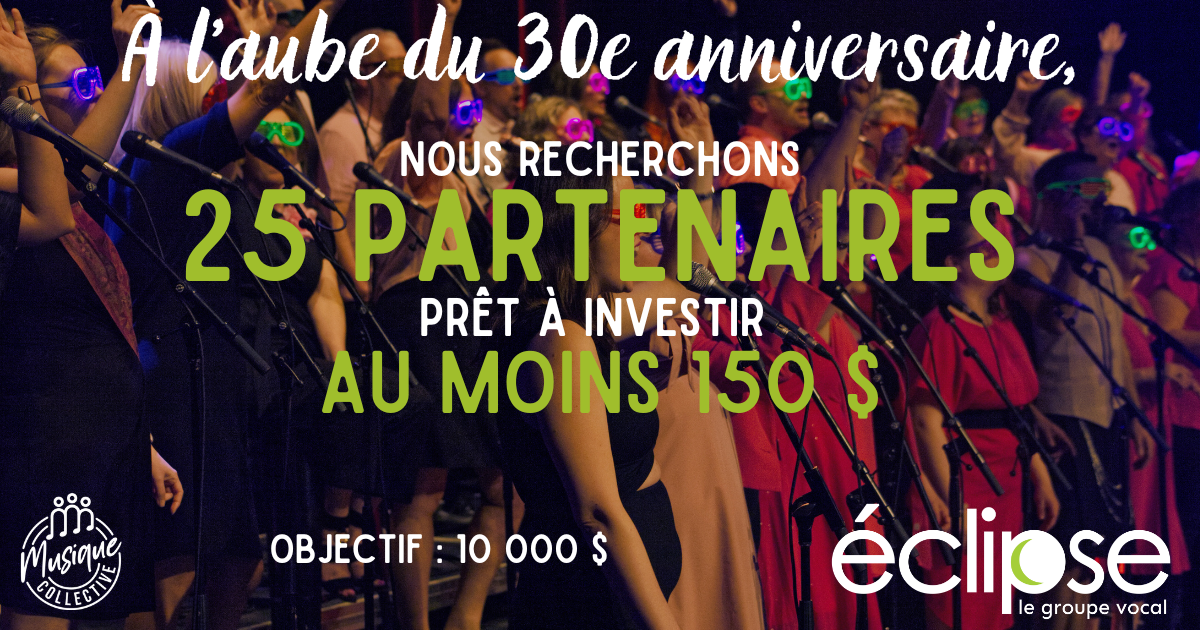 Devenir partenaire - Éclipse - le groupe vocal
